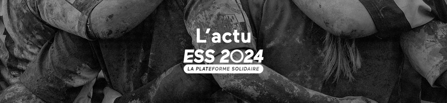 ESS 2024 | NEWSLETTER